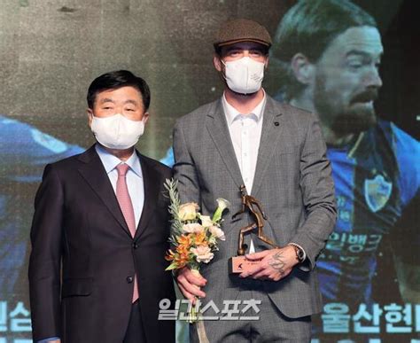 포토 울산 불투이스 베스트11 수비수상 수상