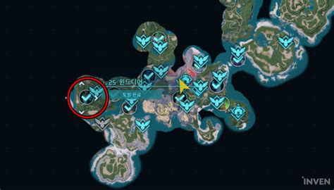 팰월드 지상 종결 탈것 윈드디어를 잡아보자 Vortex Gaming