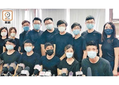 47人初選案今裁決 料需時2日 東方日報