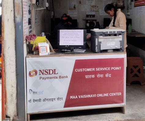 NSDL Payment Bank CSP CSP BANK MITRA