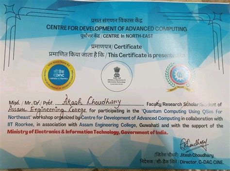 Akash Choudhary On Linkedin Greetings I Hope You All Are Doing Fine