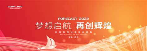 橙色酷炫背景图片素材 橙色酷炫背景设计素材 橙色酷炫背景摄影作品 橙色酷炫背景源文件下载 橙色酷炫背景图片素材下载 橙色酷炫背景背景素材 橙色