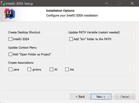 热门java开发工具idea入门指南——如何安装intellij idea（下） 知乎