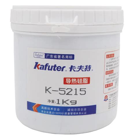 Kafuter K 5215 High Thermal Conductivity Silicone Greas Cpu Cooling