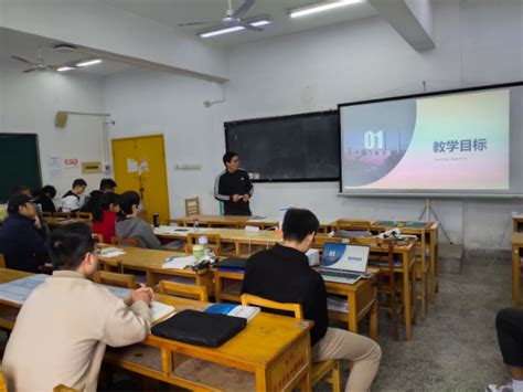 能源与动力工程学院热动系成功举办第十七届“菁英杯”青年教师课堂教学创新大赛选拔赛 华北水利水电大学能源与动力学院
