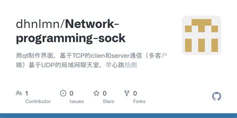 Github Dhnlmn Network Programming Sock Qt Tcp Clien Server Udp
