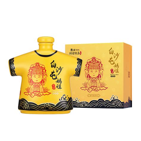 限量主題酒 戰酒黑金龍