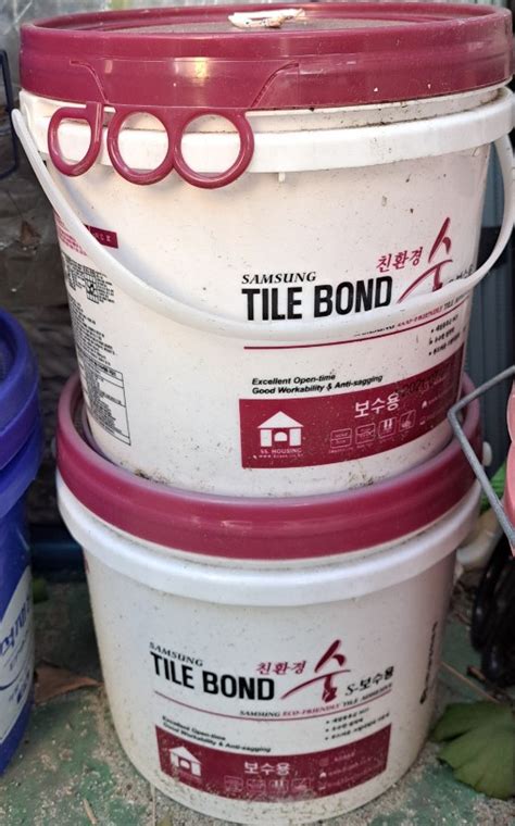 타일접착제 타일본드 드라이픽스 벽타일본드로 시공하기 와 타일자재배달 네이버 블로그