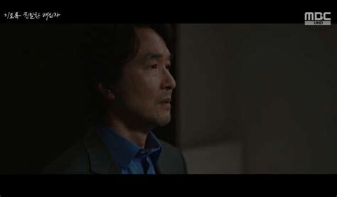 네가 죽였어…한석규 결국 딸 채원빈 추궁 살인 의심 이친자 [종합]