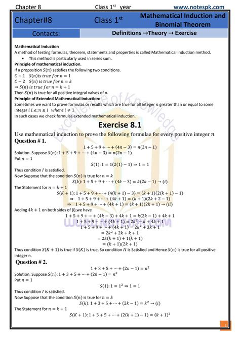 SOLUTION 1st Year Maths Chapter 8 Solution Notespk Studypool