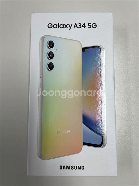 갤럭시 A34 어썸 실버 128g 해외판 미개봉 새제품 삼성 중고나라