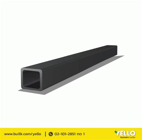 เหลกกลอง เหลยม 75x75x3 2 mm ยาว 6 เมตร กรงเทพ ฯ ปรมณฑล YELLO