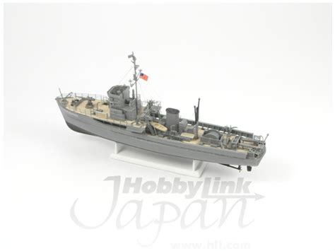 Auxiliary Motor Minesweeper Yms 419 1945