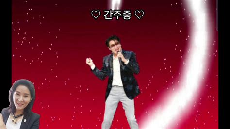 가수 천상 타이틀곡 💗천상의여자 💃💃💃 Youtube