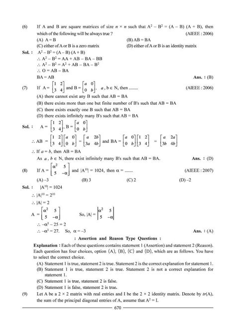 Jee Maths Question Bank For Matrices Artofit
