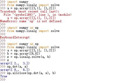 Numpy