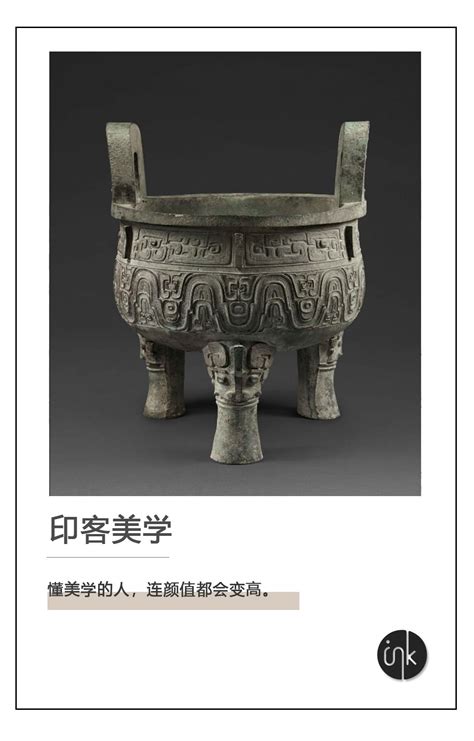 国家宝藏12个国内顶级博物馆的镇馆之宝