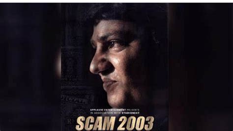 Web Series:2023 में इन वेब सीरीज की होगी धमाकेदार एंट्री, मिर्जापुर 3 ...