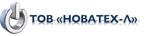Novatech L В ногу з кращими
