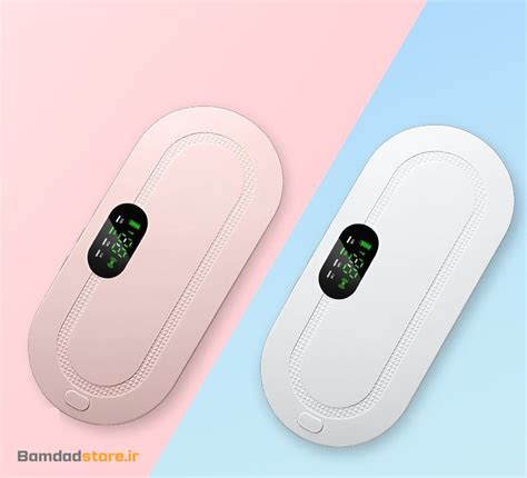 ماساژور قاعدگی کمر و شکم و دستگاه تسکین درد پریودی فروشگاه اینترنتی