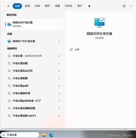 java如何链接sql servere java连接sqlserver数据库 csdn博客