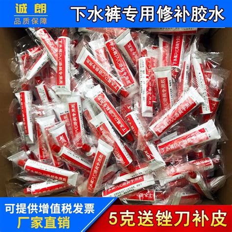 补圈是什么意思补圈1什么意思帮我补朋友圈什么意思大山谷图库