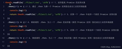 Es6模块化与异步编程高级用法在项目中使用mysql模块dbquery如何将里面的数据返回给客户端res就会崩溃 Csdn博客