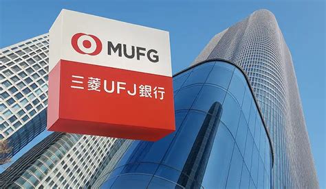 役員人事 三菱UFJフィナンシャルグループ2025年3月31日4月1日5月16日6月26日27日 ニッキンONLINE