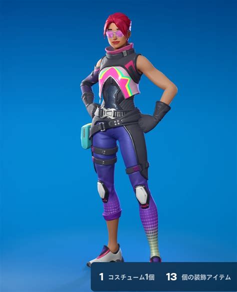 【フォートナイト】スキン「ブライトエージェント」の情報【fortnite】 ゲームウィズ