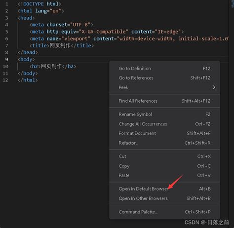 关于我在vscode运行html打开不了浏览器的问题解决方案vscode运行html网页出不来 Csdn博客
