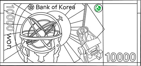 유아 경제교육 시장놀이 필수 준비템 우리나라 지폐 도안 무료 나눔