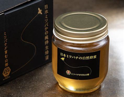 大分県産 ミツバチが育む山郷 日本ミツバチの純粋蜂蜜（百花蜜） 440g×3個 By メルカリ