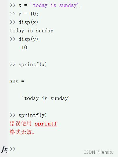 Matlab 中disp 和 Sprintf 的区别和用法matlab Sprint Csdn博客 Matlab 中disp 和 Sprintf 的区别和用法matlab Sprint Csdn博客