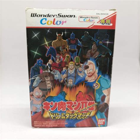 Kinnikuman 2 Sei Dream Tag Match Second Generations Wsc Wonderswan