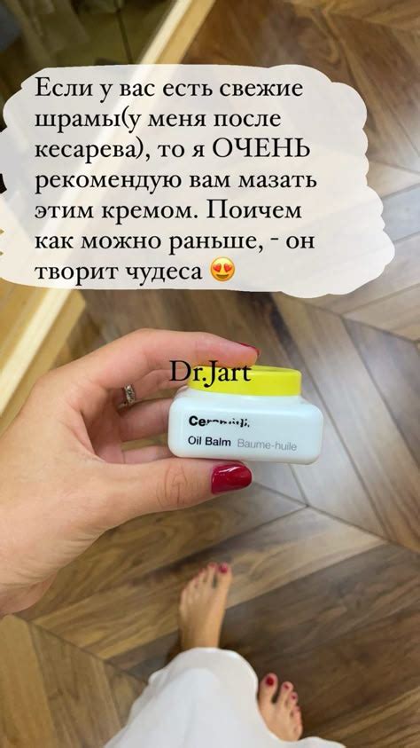 Пин от пользователя Alinasaenko на доске Тело Советы беременным Советы для мам Планировщик