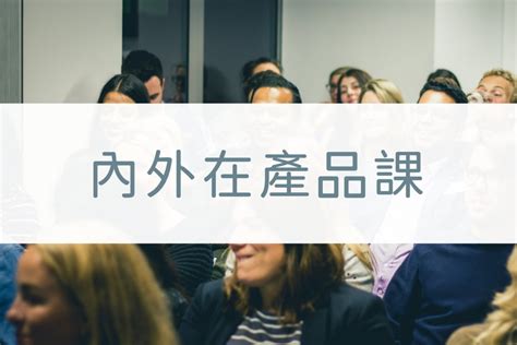 台北專區 全美世界 Super體系│皙之密drs Secret