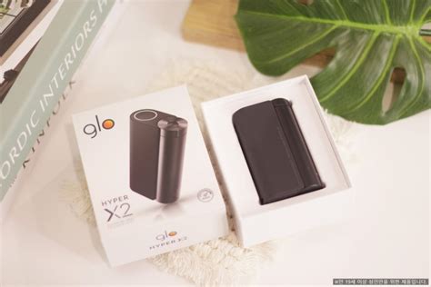 글로 하이퍼 X2 컴팩트한 궐련형 전자담배 사용 솔직후기 네이버 블로그