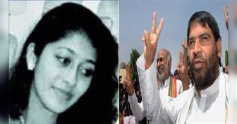 Shilpi Jain Gautam Singh Murder Case Bihar Rabri Devi Sadhu Yadav