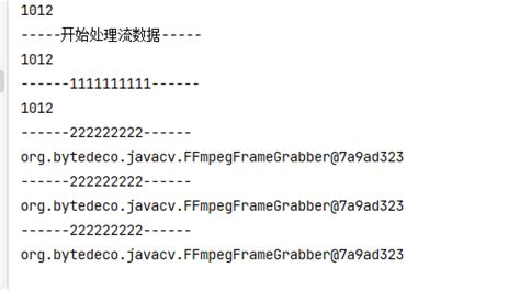 Java接入海康威视摄像头sdk后，如何推流给前端？ Segmentfault 思否