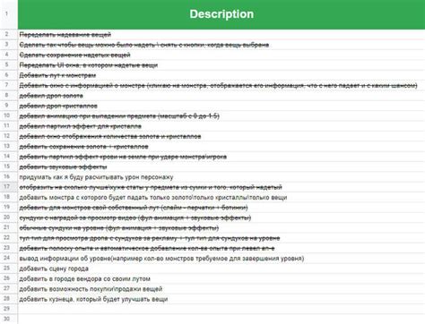 Продолжение пути в Gamedev 9 070123 1742 Пикабу