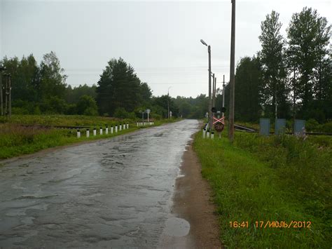Level Crossing