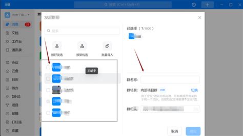 Zabbixzabbix钉钉报警md At Main Zabbix 行癫代码库