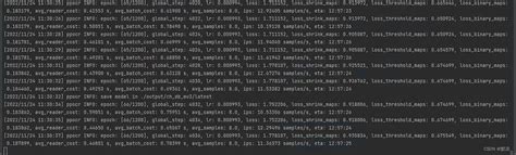 Paddleocr检测模型训练记录paddleocr 模型预测文件夹图片 Csdn博客