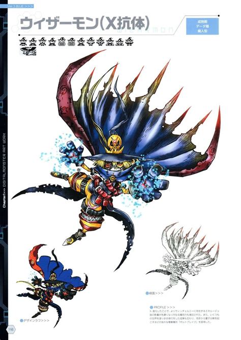 Pin De Jose Fernando En Digimon Cantando Foto