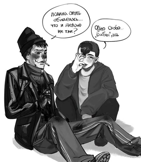 Рома и Бяша Зайчик Tiny Bunny Daddy Bunny