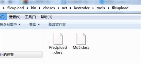 手把手教java手动编译可执行jar包 编译jar CSDN博客
