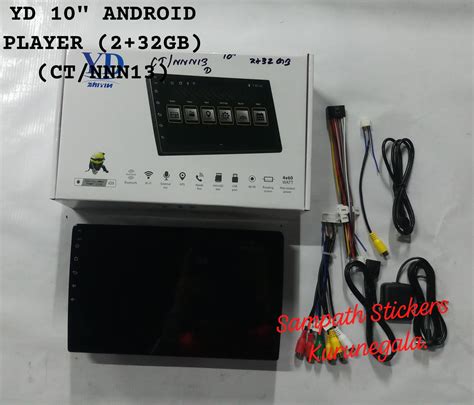 YD ANDROID PLAYER GB Sampath Stickers