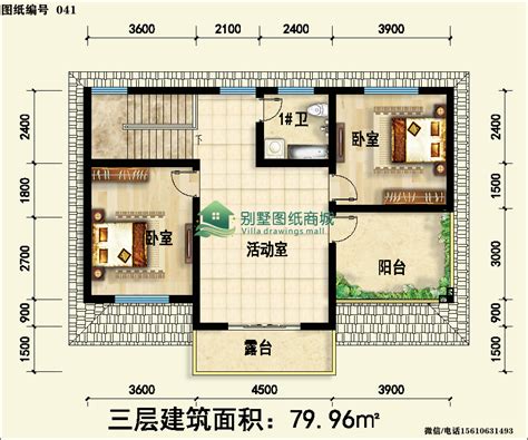 12x93米三层舒适大气农村楼房设计图新农村别墅设计图国家推广农村自建房设计图纸 三层别墅设计图 别墅图纸商城