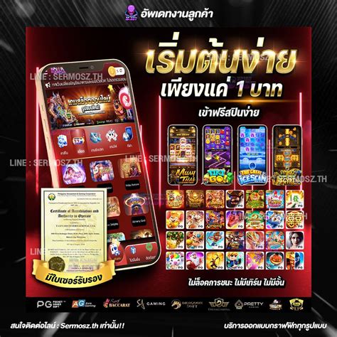 สล็อต Pg บาคาร่า คาสิโน เกม