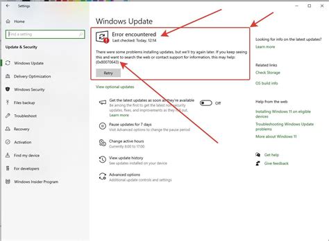 There Were Some Problems Installing Updates 0x80070643 What To Do